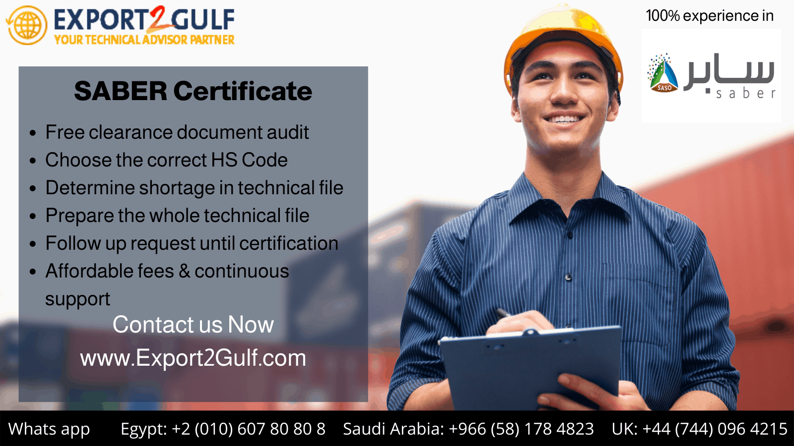 Saudi Arabia import requirements | Export 2 Gulf